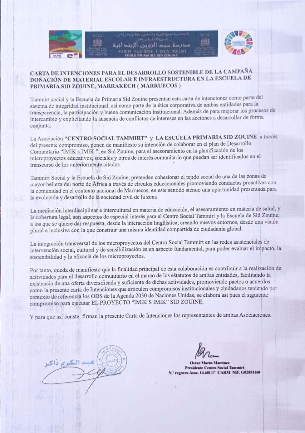 Carta De Intencion Para La Escuela